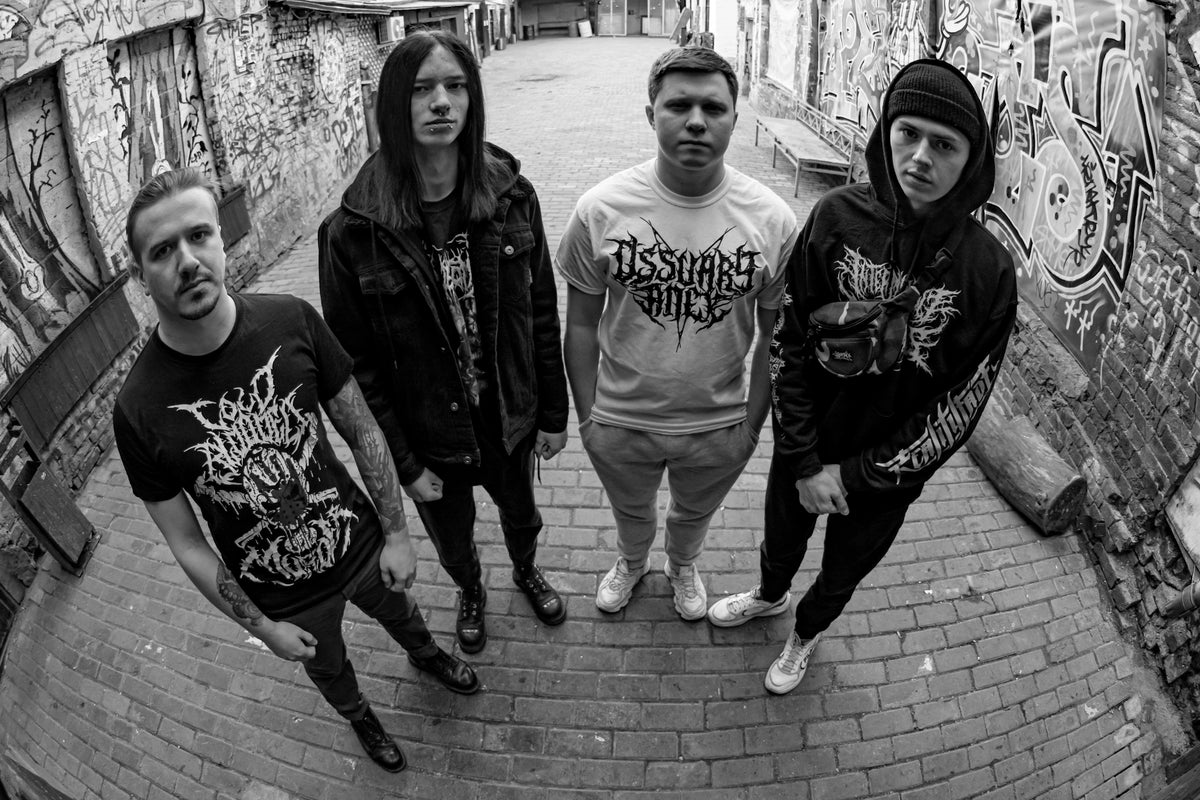 Insect Inside — Gore House Productions