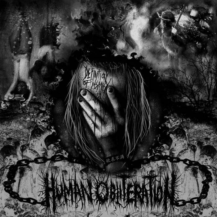 Human Obliteration - Definition Of Insanity (Vinyl) — Gore House ...